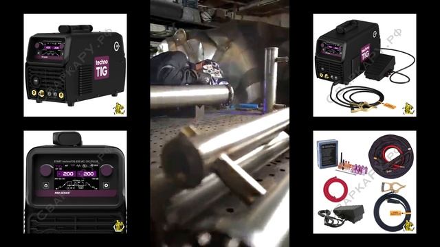 Установка для аргонодуговой сварки Старт technoTIG 230 AC-DC Pulse Сварка теплообменника