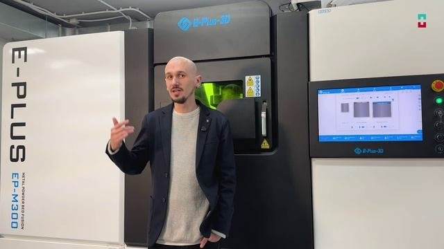 Коротко о ЦАТ Диполь