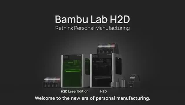 Bambu Lab H2D — революция в мире 3D-принтеров! Что нового?