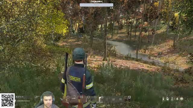 DayZ Дейзушечка пытаемся не умереть