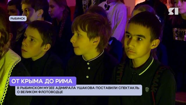 МЕСТНЫЙ ФОРМАТ. Программа от 25.10.2025