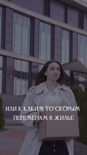 🔑 Упавшие ключи: тайный знак судьбы ✨