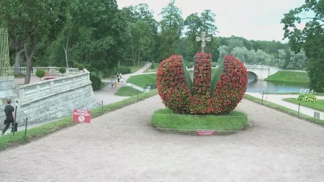 Гатчинский парк