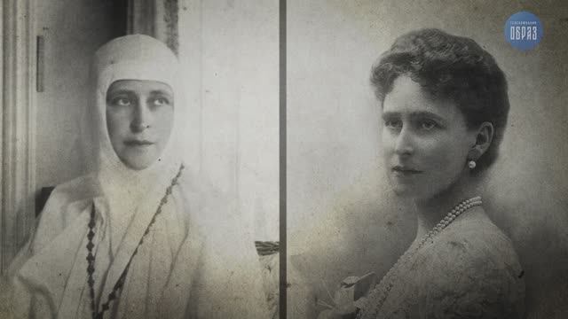 Милосердная святая. Великая княгиня Елизавета Федоровна