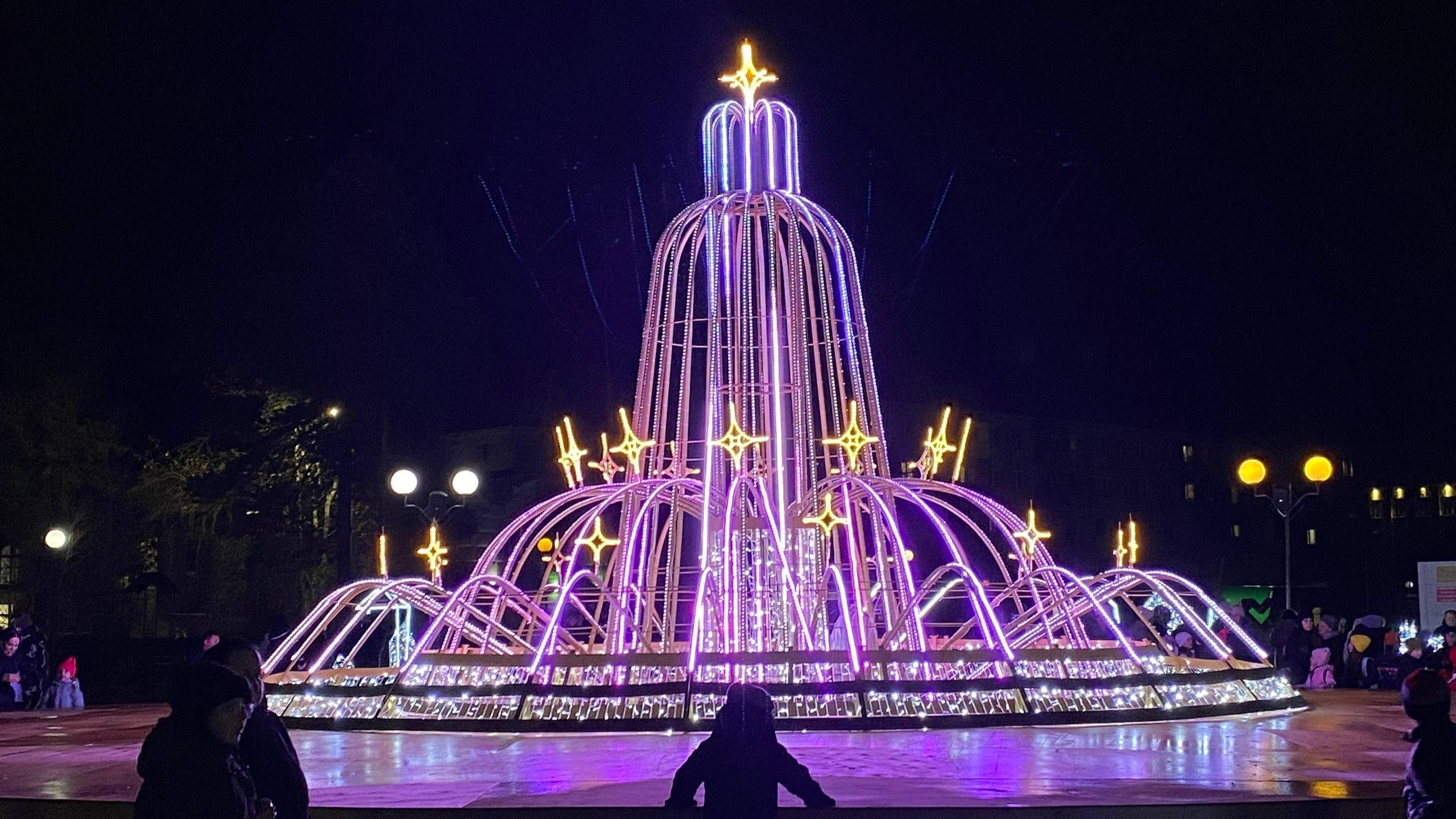 Открытие фонтана "Огни Арктики"