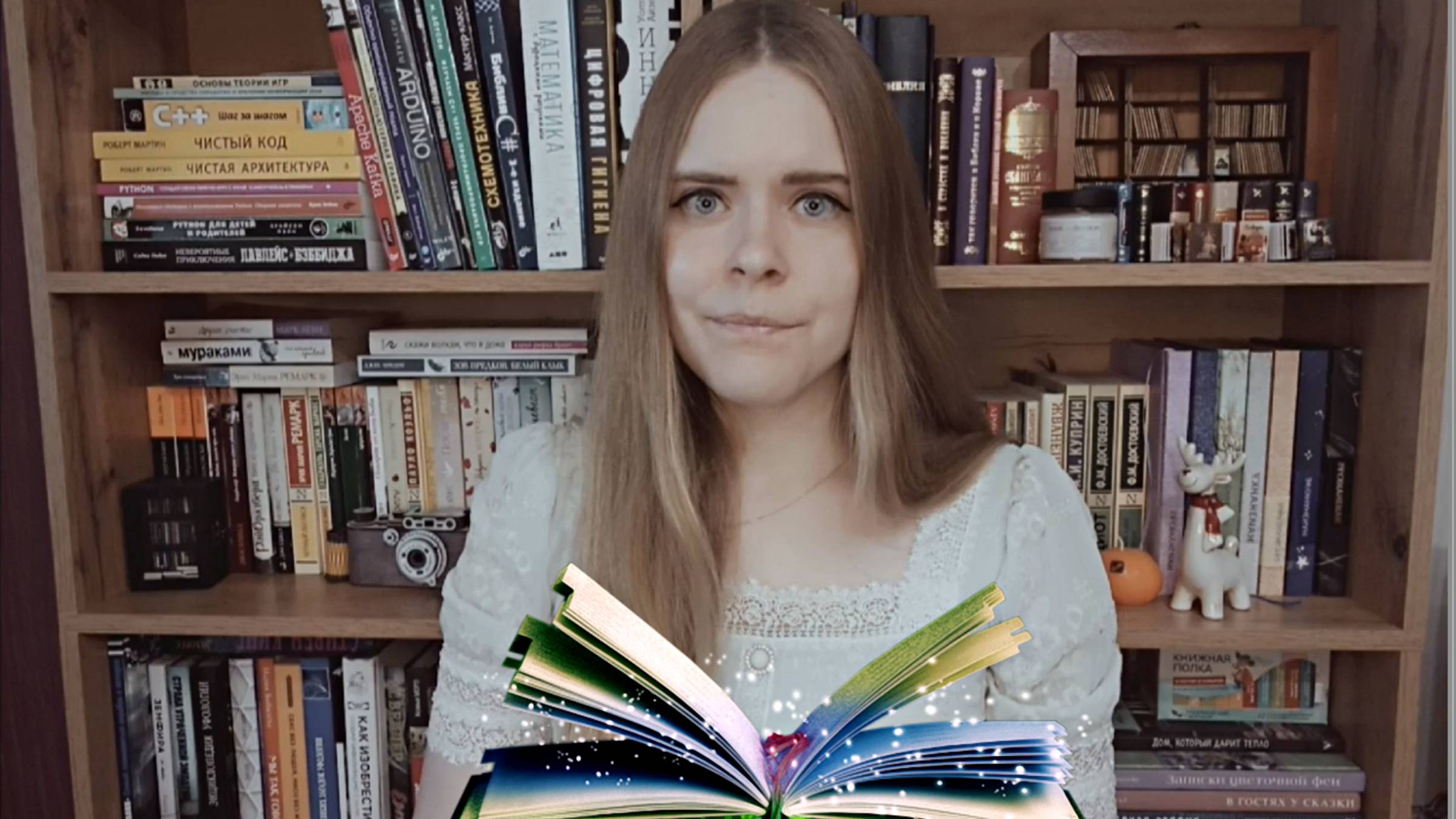 Книги из моей библиотеки | Коллекция книг