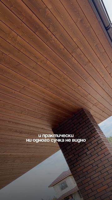 🪵 КАКУЮ ДОСКУ ВЫБРАТЬ ДЛЯ ДОМА? 🌲 СУЧКИ или ИДЕАЛЬНАЯ ПОВЕРХНОСТЬ? 😍