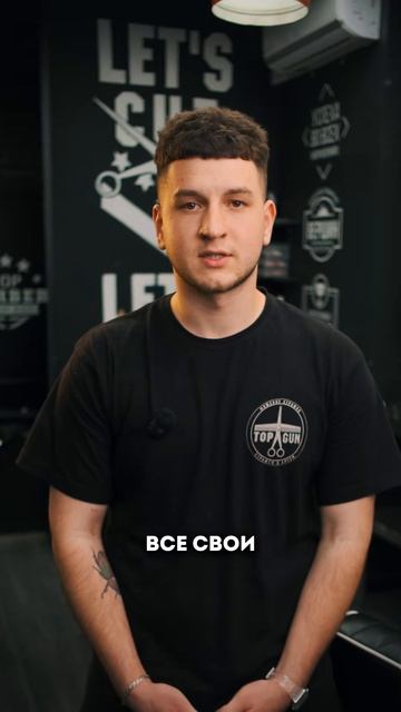 3 причины никогда в жизни не бриться под ноль