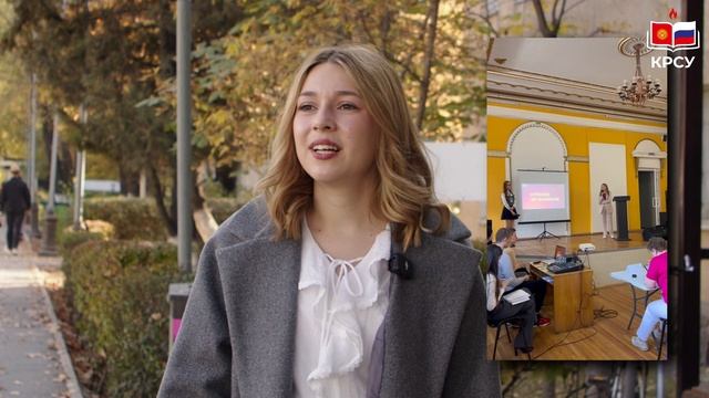 #ГордостьКРСУ - Анна Никушкина