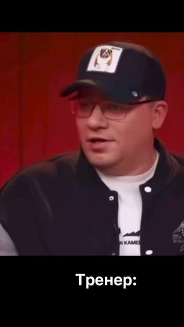 Тренер, какие у нас шансы отдохнуть на каникулах?))