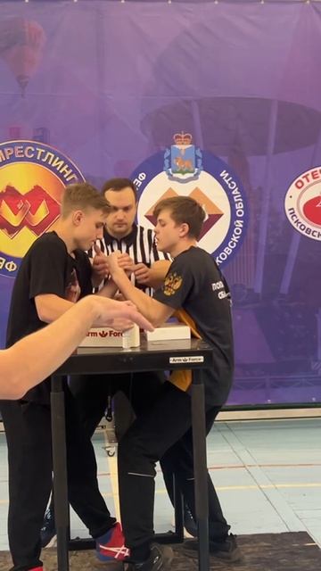 Шакуров, Ломакин левая рука. Первенство и Чемпионат Великих Лук 25.10.2025