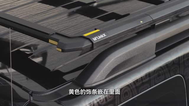 Экспедиционный багажник M'LinkX нового поколения