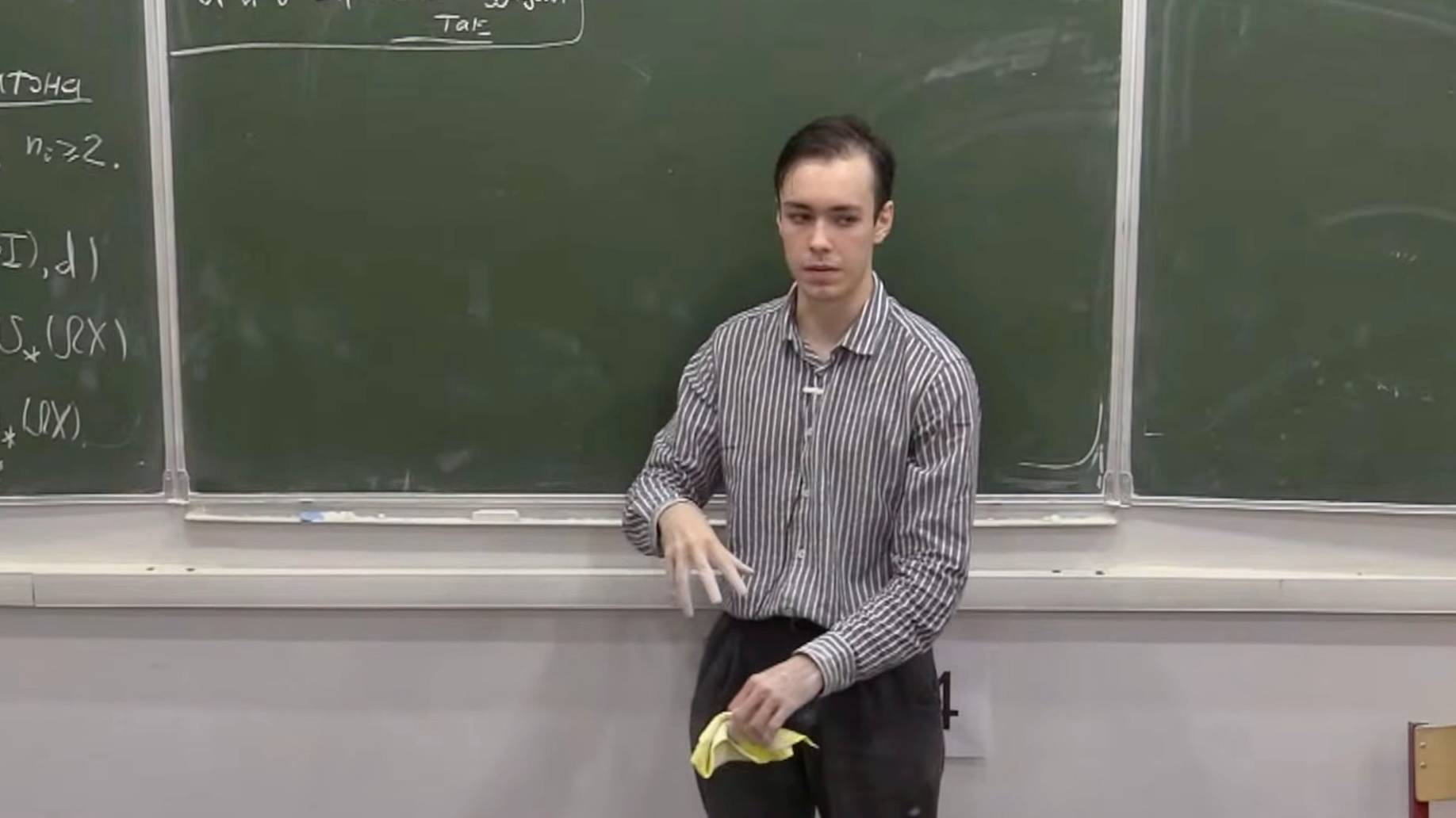 Дифференциальные градуированные алгебры в топологии. Лекция 7. Ф. Вылегжанин