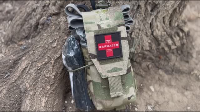 Только о медицине - Выпуск 5 - Аптечка Фармагем 1 эшелон расширенный