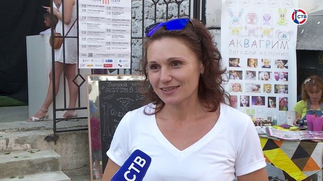 Фестиваль Театр горожан. СТВ (Культурная среда 2.08.23)