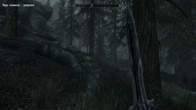 горный цветок часть 4