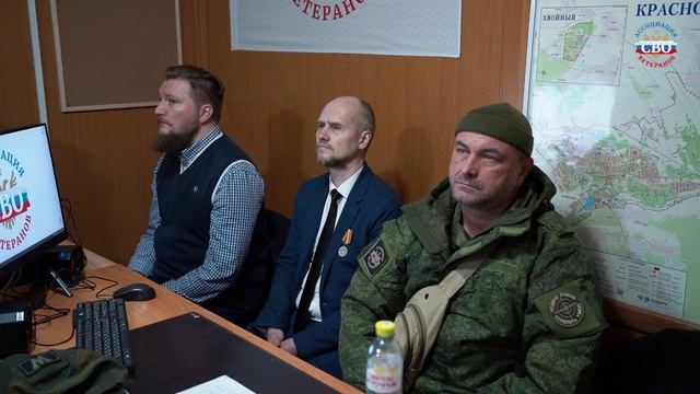 Открытие отделения  Красносельского района ассоциации ветеранов СВО