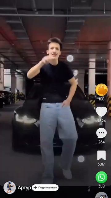 Когда ты владелец М5 90