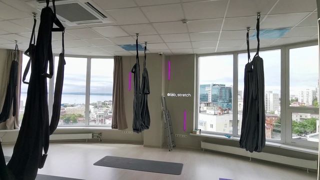 Студия растяжки в г. Владивосток "Lab Stretching" для занятий стретчингом