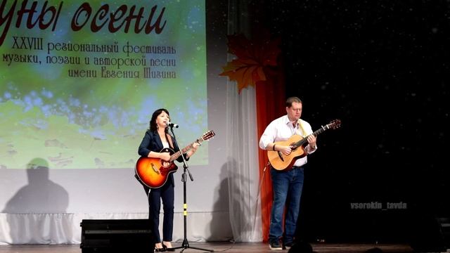 Стая косачей - Александра Морозова, Роман Гооге