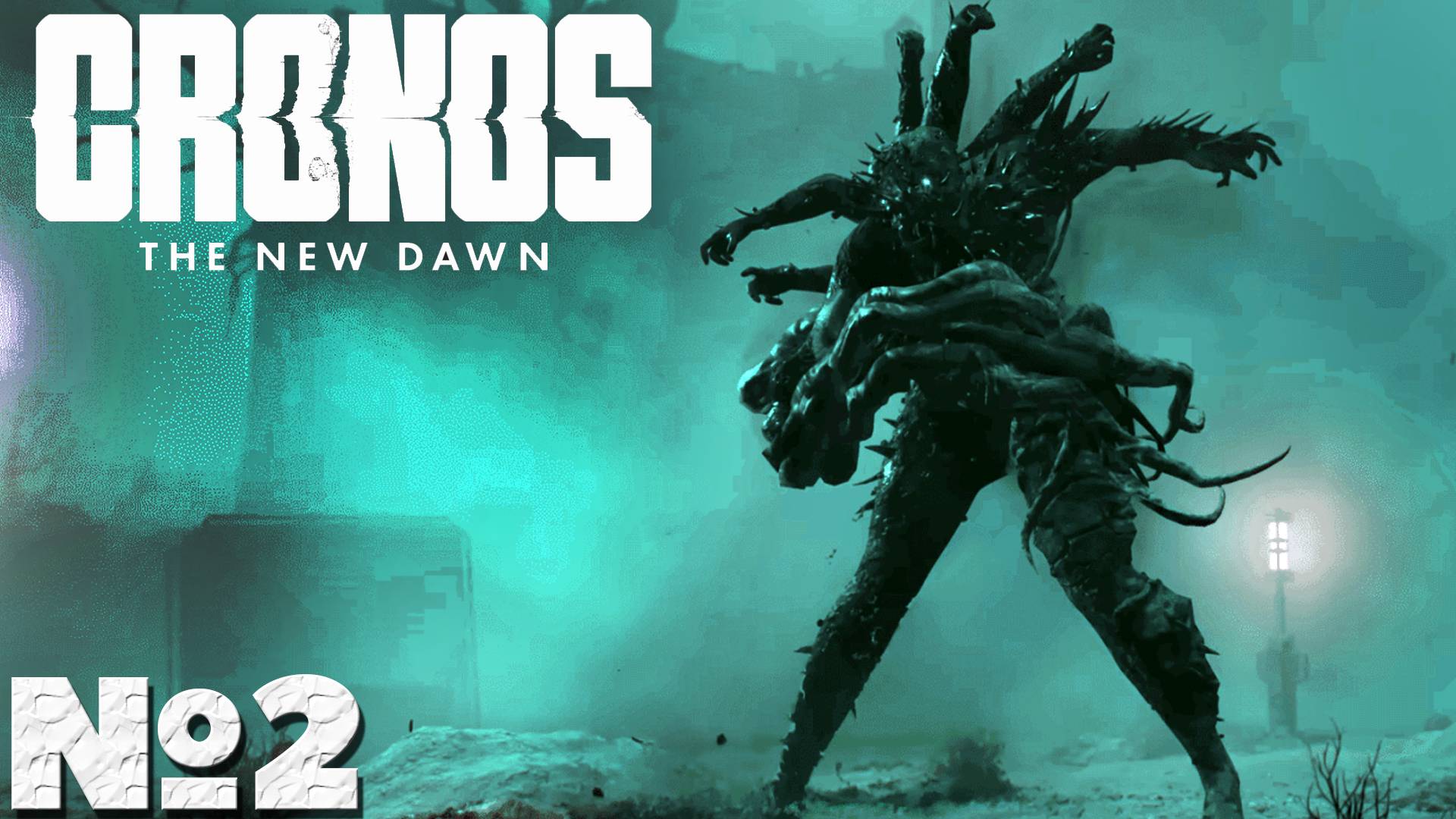 Cronos The New Dawn - Прохождение. Часть 2. #playkingames #cronosthenewdawngameplay