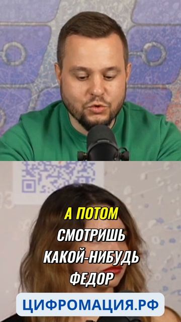 ии в telegram — как боты накручивают трафик (разбор!)