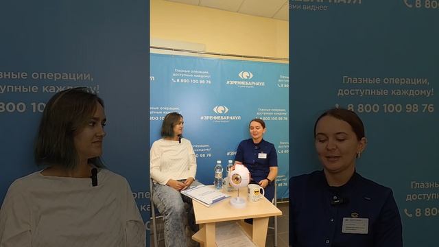 🎥 Прямой эфир с пациентом из клиники лазерной коррекции зрения "Зрение Барнаул"