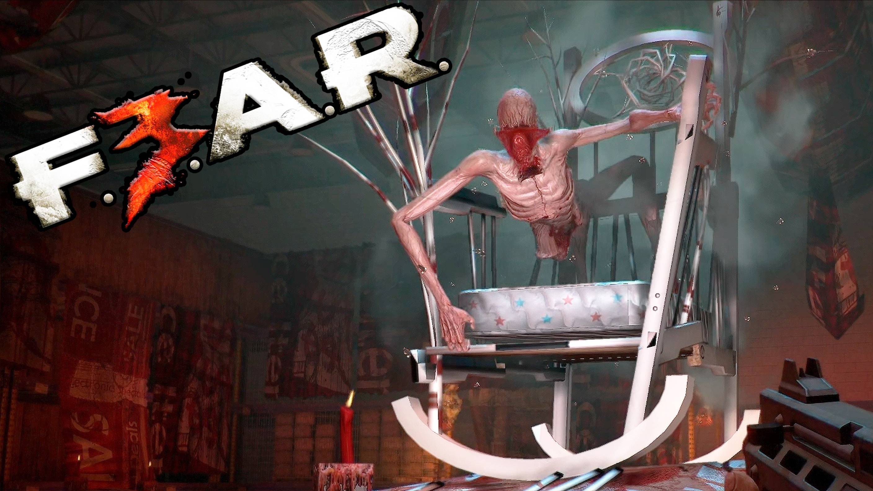 СЕКТАНТЫ АТАКУЮТ ► F.E.A.R. 3 #2 ► ПРОХОЖДЕНИЕ