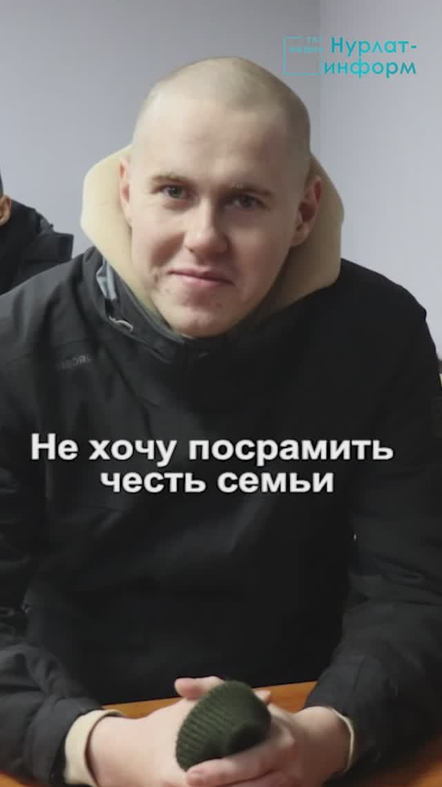 Внук героя: Руслан Масгутов продолжает семейную традицию службы Родине