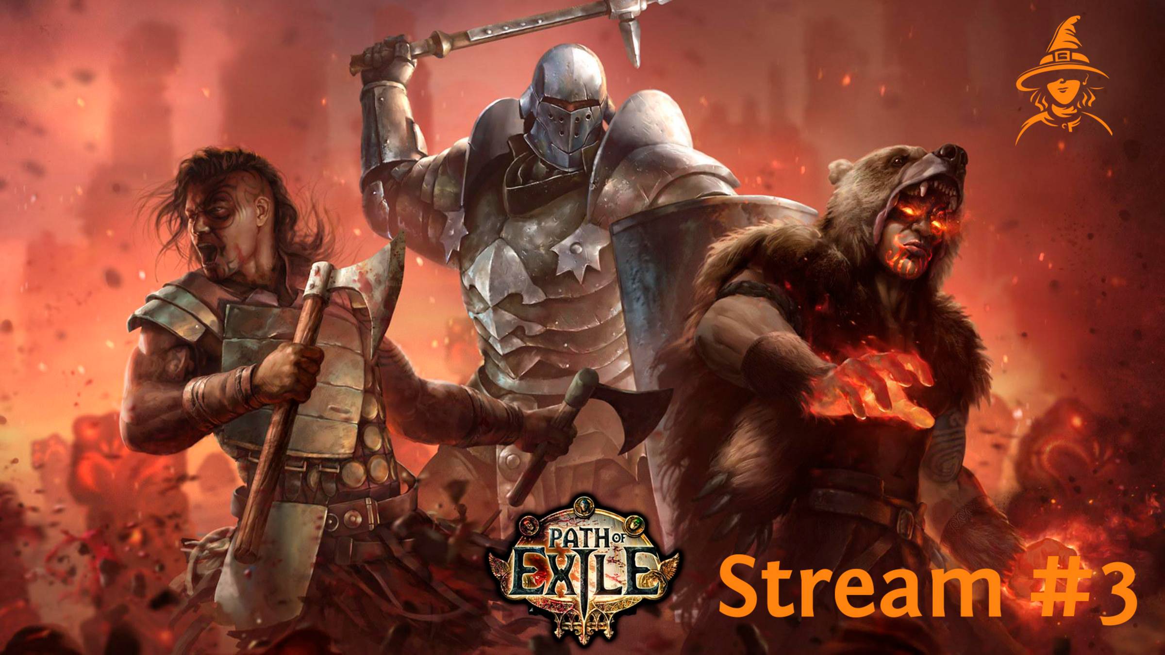 Путь новичка (7 акт) | Покоритель | #PathOfExile (#03)