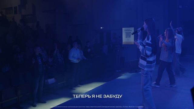 Египет (Egypt)