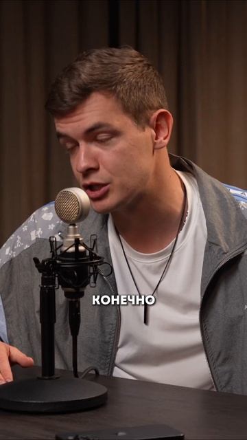 Альтсезон уже близко