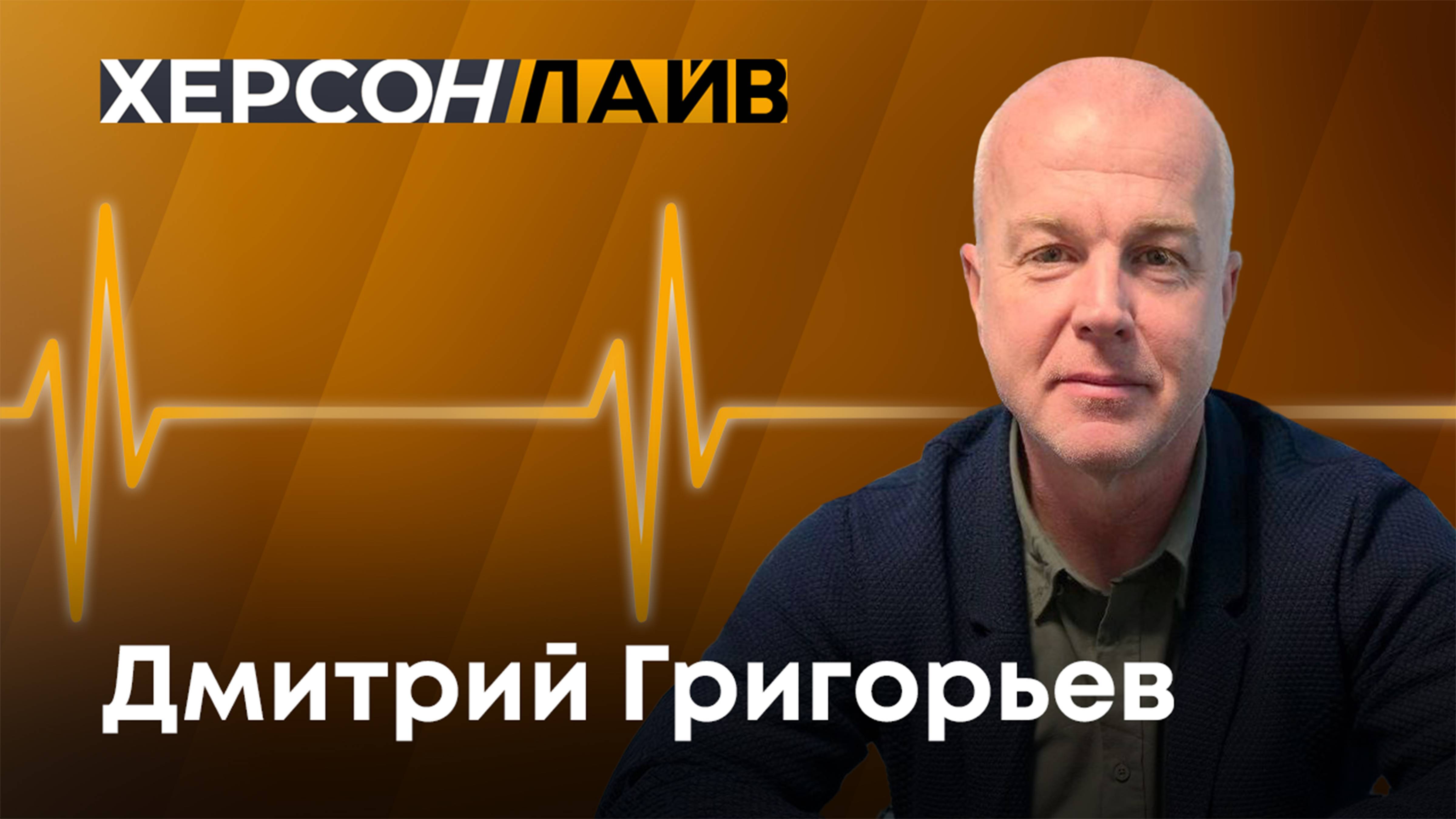 Развитие общественного транспорта в Херсонской области. "ХерсонLive"