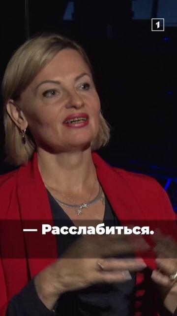 📈 «Когда женщина делает всё напряженно, ей нужно идти в личностный рост. А если у мужчины ничего не
