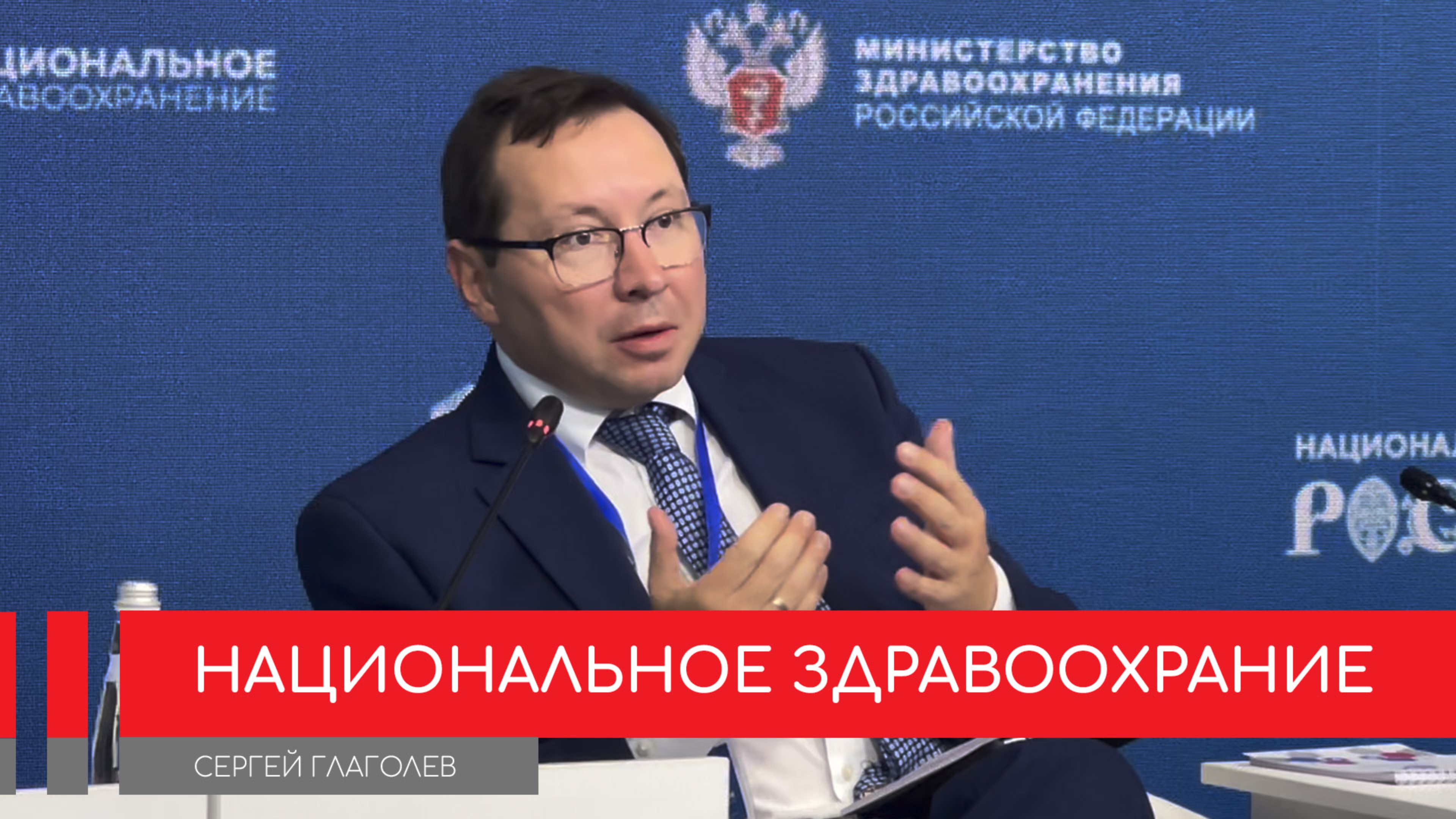 Лекарства для редких болезней будут проверять строже