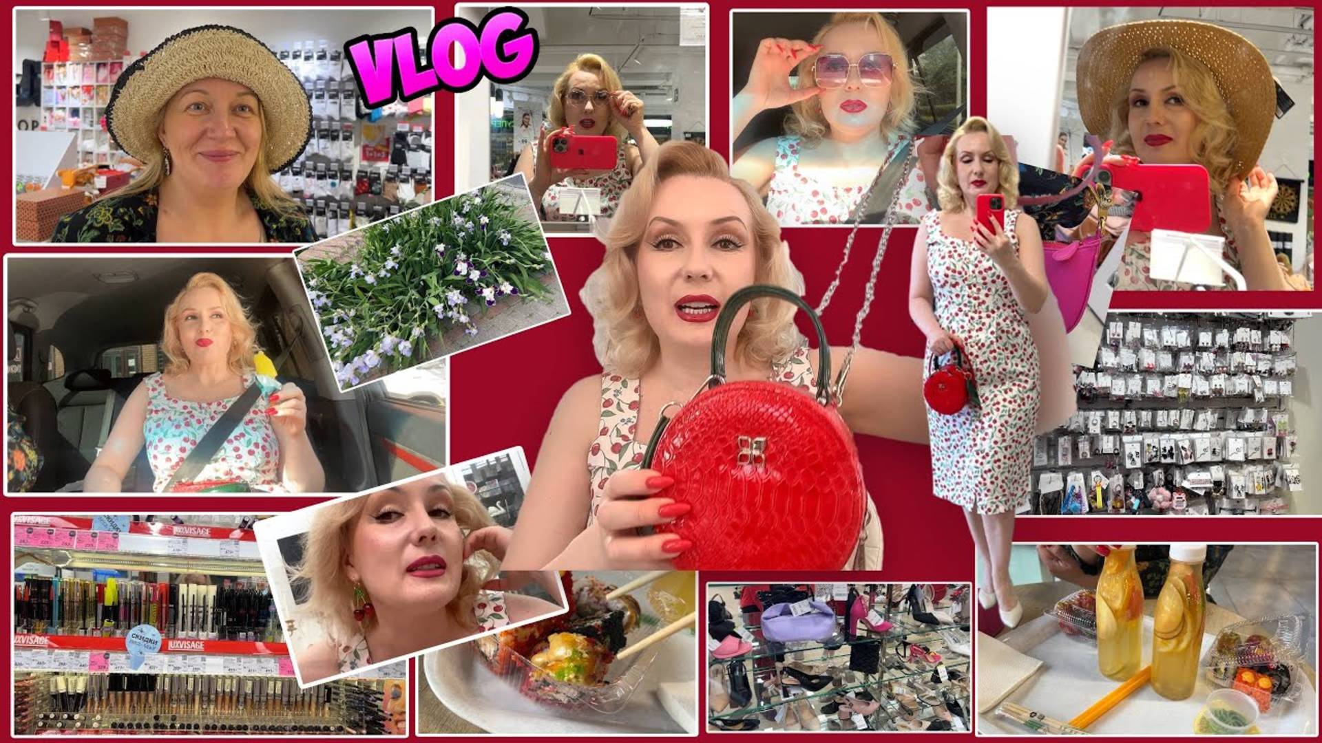 VLOG: ОБРАЗ ДНЯ "ВИШЕНКА"🍒// С ПОДРУЖКОЙ В "ПОДРУЖКУ"//ШЛЯПА "ФУНТИК"🐽// УЧУСЬ ЕСТЬ ПАЛОЧКАМИ😄