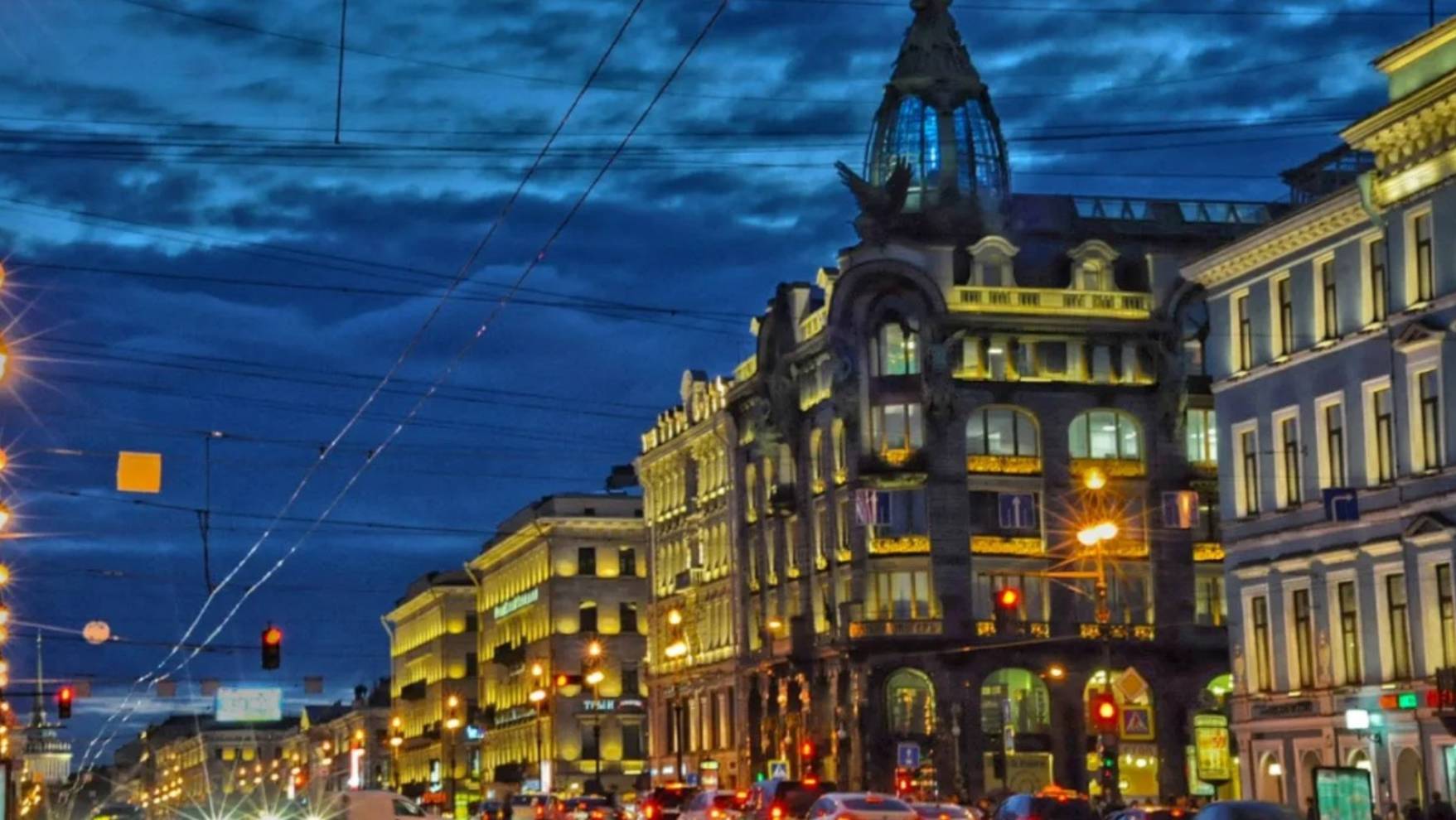 St. Petersburg: A Magical Walk