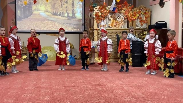 Песня "Падают листья". Группа №7 "Светлячки"