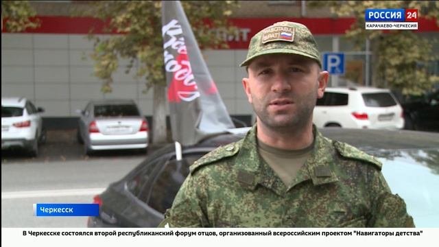 "Вести Россия 24". Эфир от 28.10.2025