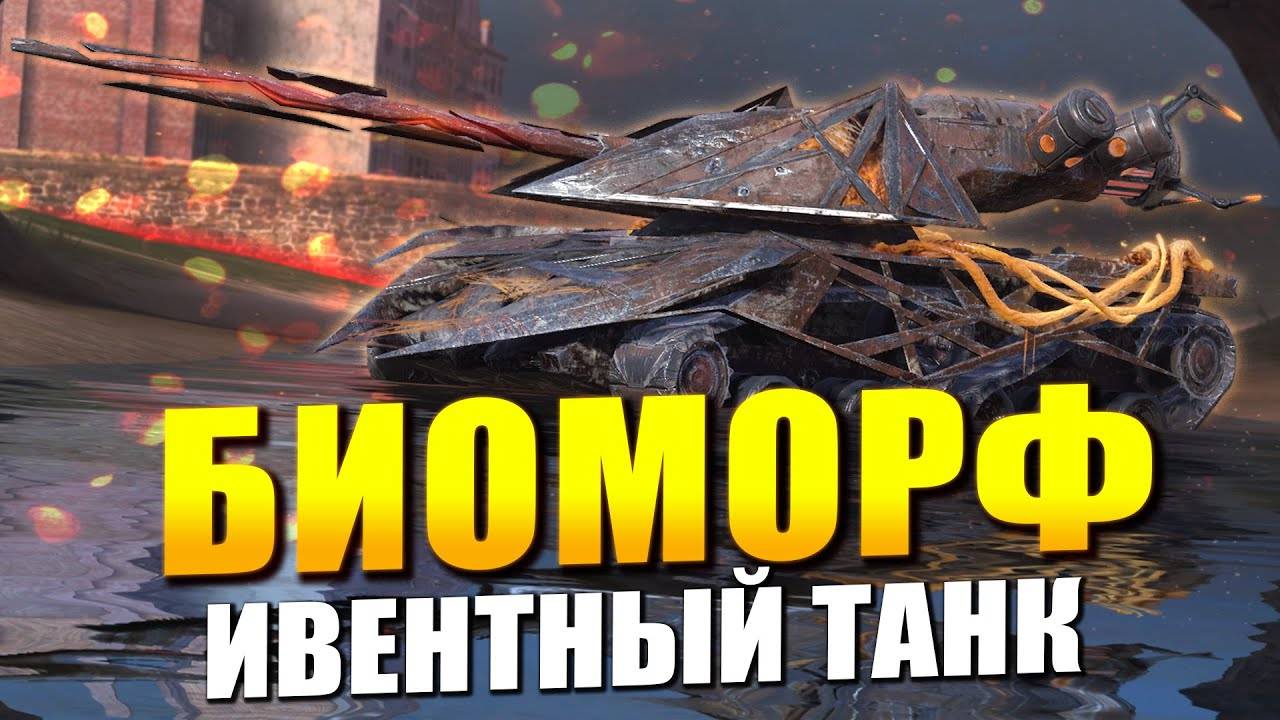 Леста сколько можно???