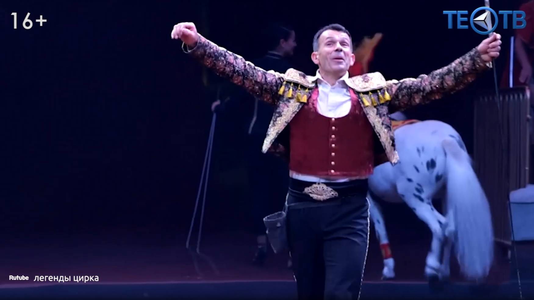 Иван Дефорж - дрессировщик от бога