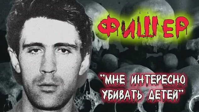 Разбираем на таро, кем был Сергей Головкин