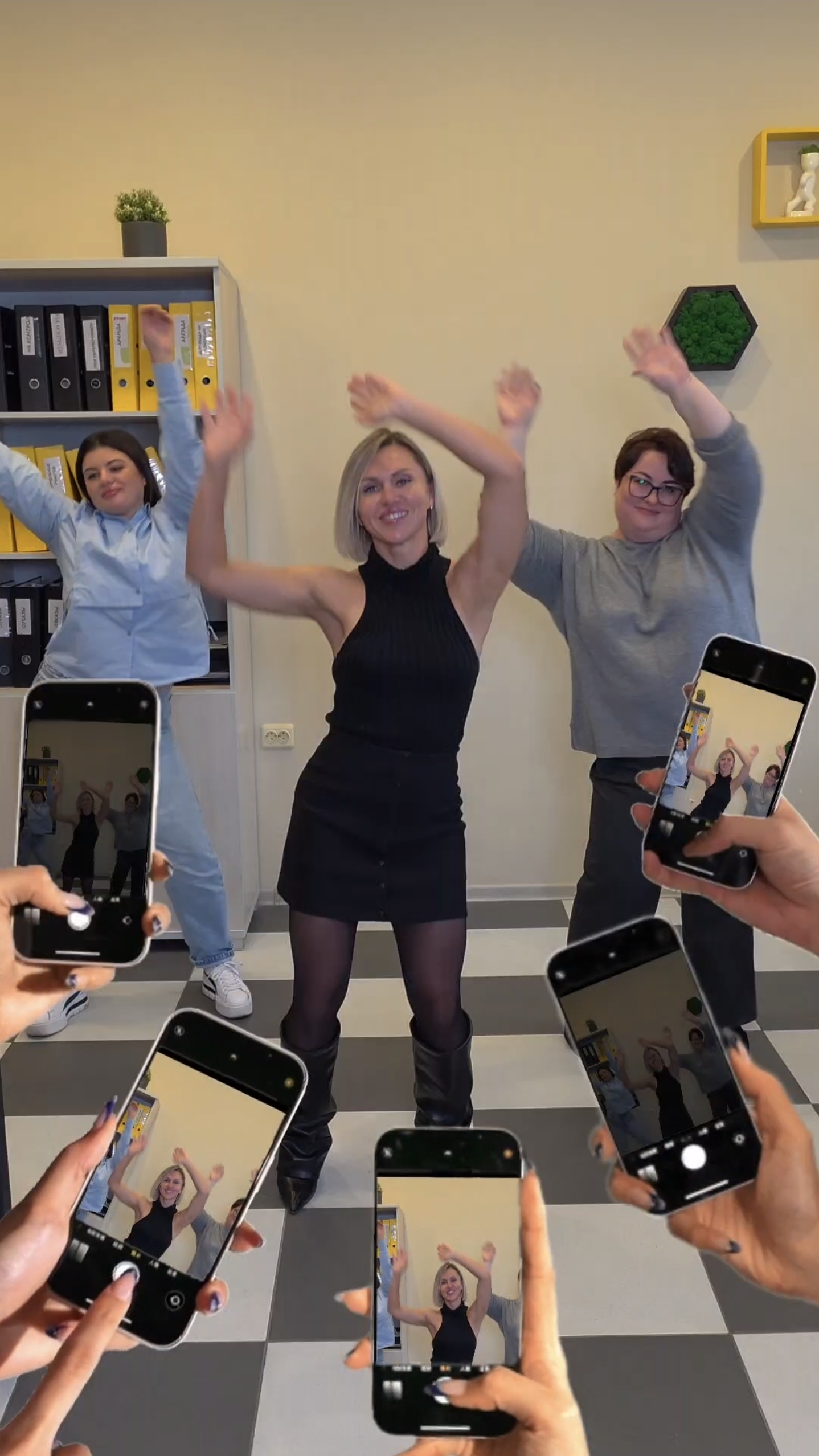 Следуем за трендами 💃💃💃