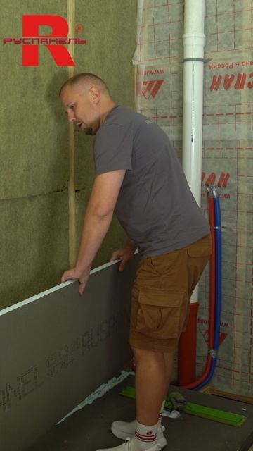 Секреты монтажа панели в душевой за 4 минуты.