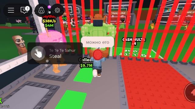 прокачка акка