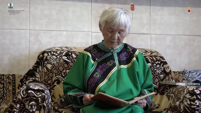 Нерпа и камбала