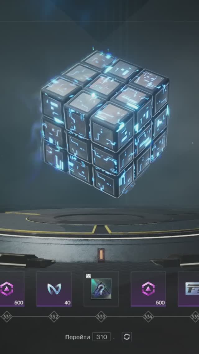 Новые анимации ключевых слов и камуфляжи в ONCE HUMAN