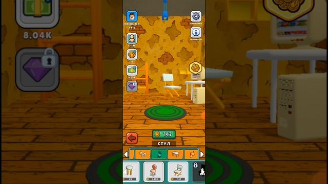 играю в новый режим в игре про спагетти 3D 3 часть