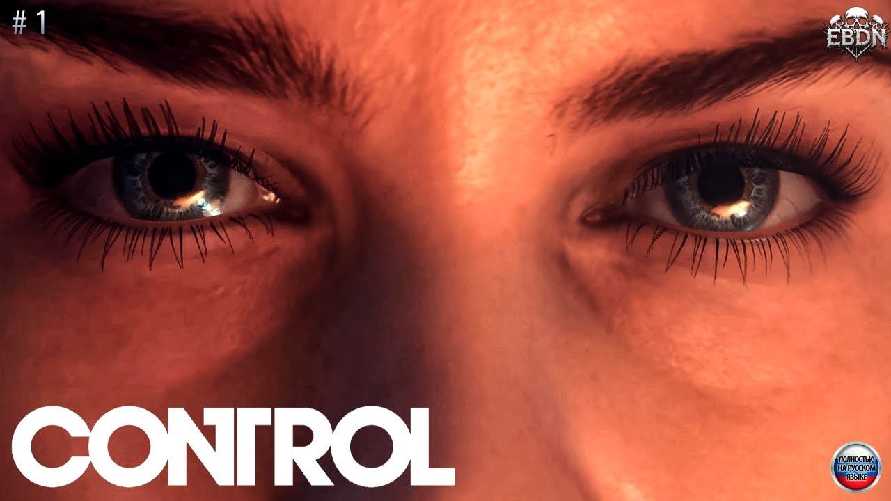 ТОЛЬКО ПРИШЛИ, А УЖЕ ДИРЕКТОР ▶ Control Ultimate Edition #1