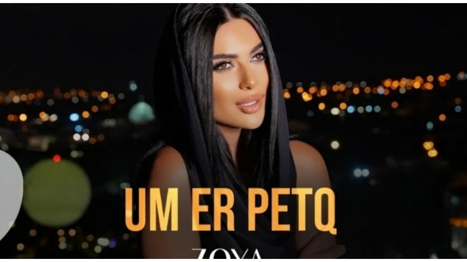 Zoya - Um er petq